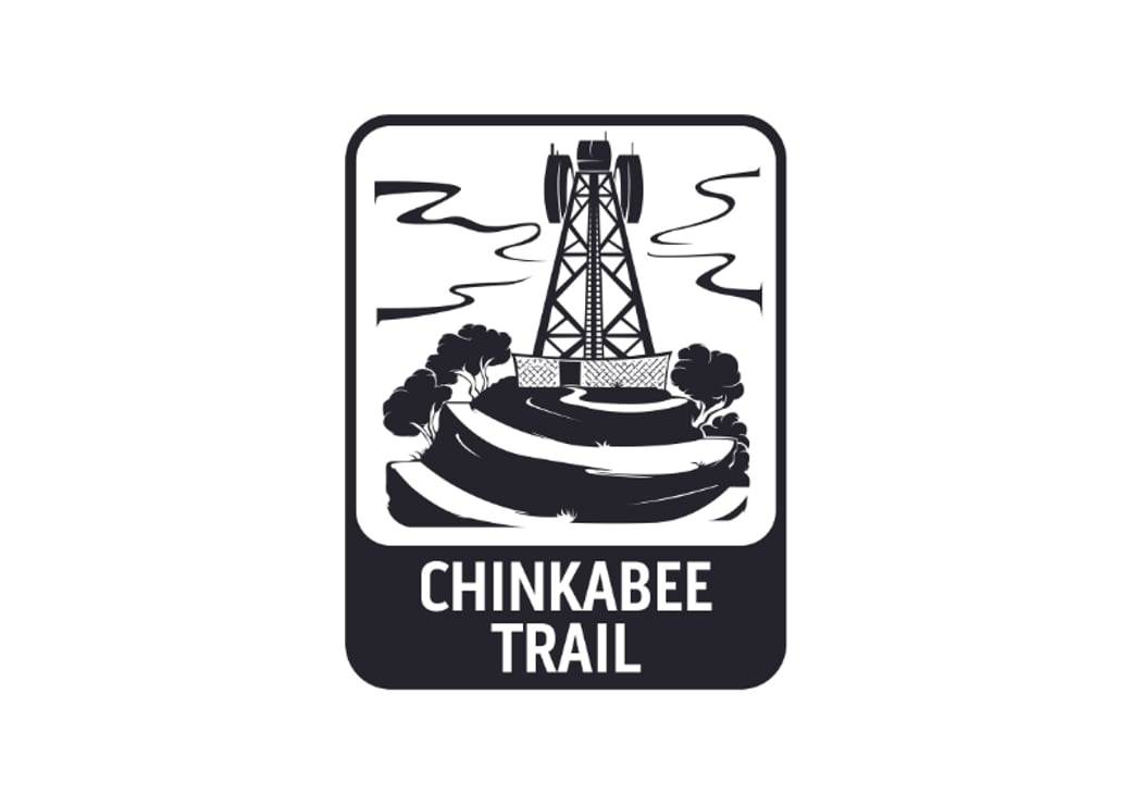 Bindoon Mountain Bike Park - Trails WA